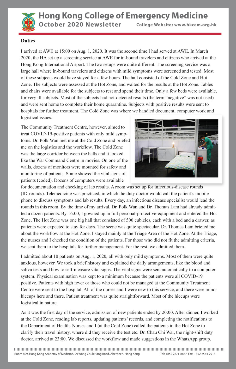 2020 October Newsletter – Hong Kong College of Emergency Medicine 香港急症科醫學院
